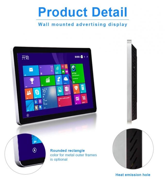 Wall Mount Lcd Advertising Screen , Rounded Rectangle Digital Display Board