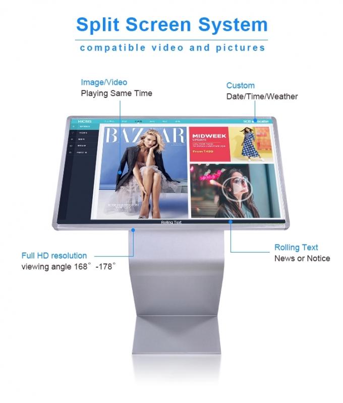 42 Inch Interactive Digital Signage , Floor Stand Multimedia Kiosk With ...