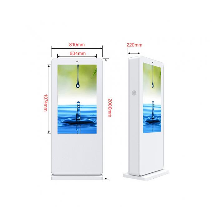 55 Inch Outdoor Digital Kiosk , Waterproof Ip55 Wall Mount Lcd Display