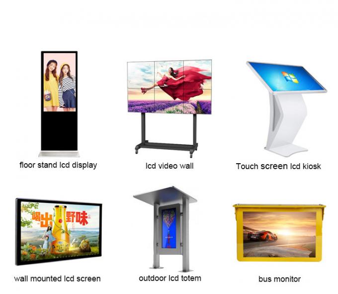 55 Inch Interactive Digital Signage , IR Touch Screen Hotel Lobby Kiosk