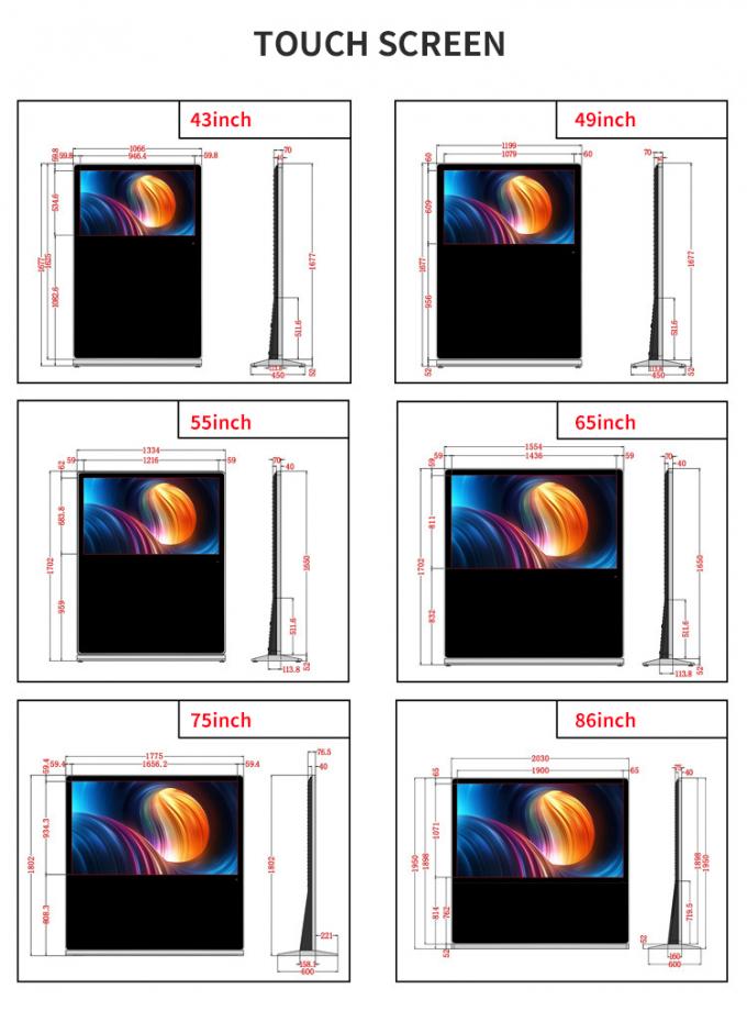 70'' Floor Standing Digital Signage Display , Capacitive Touch Screen Totem