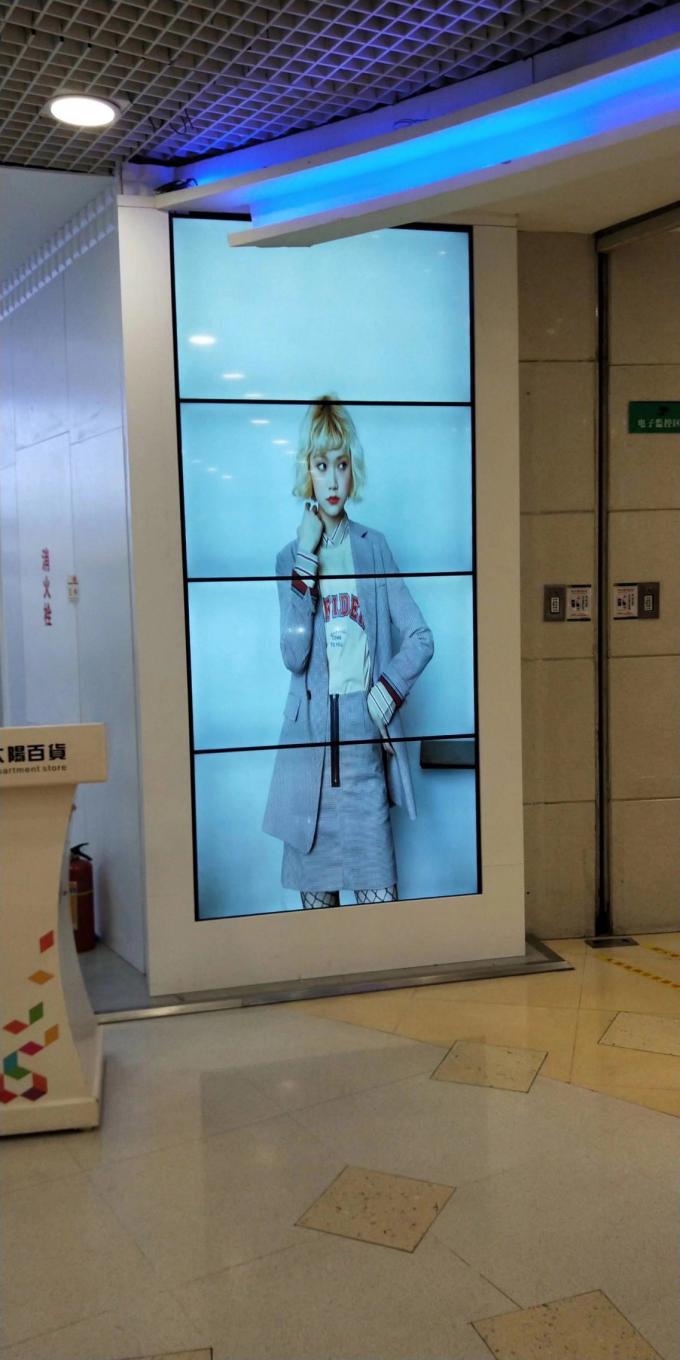 Big Screen LCD Video Wall 4k Full HD , Vertical Interactive 3x1 Video Wall