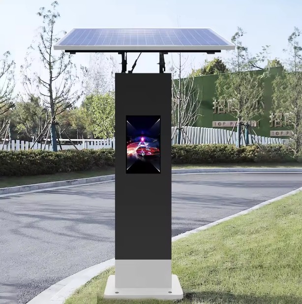 22inch Floor Stand Outdoor Photovoltaic Digital Signage Display Totem ...